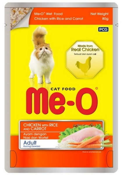 MeO Chicken With Rice & Carrot (Pouch) – ShakeHands