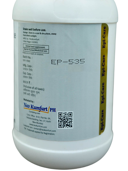 Neo Kumfurt Epi-Care – Seizure Support Supplement for Dogs – ShakeHands