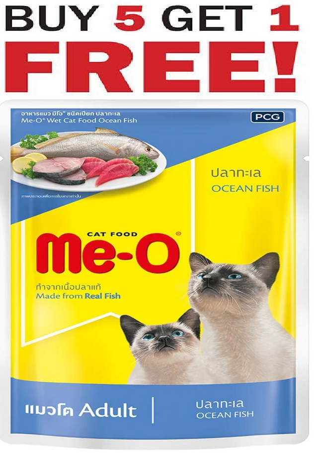 Buy Meo Premium Quality Cat Food and Kitten Food Online – ShakeHands