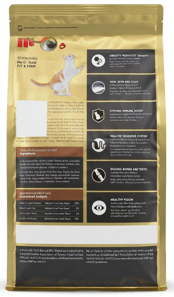 Meo Gold Fit & Firm Adult Dry Cat Food – ShakeHands