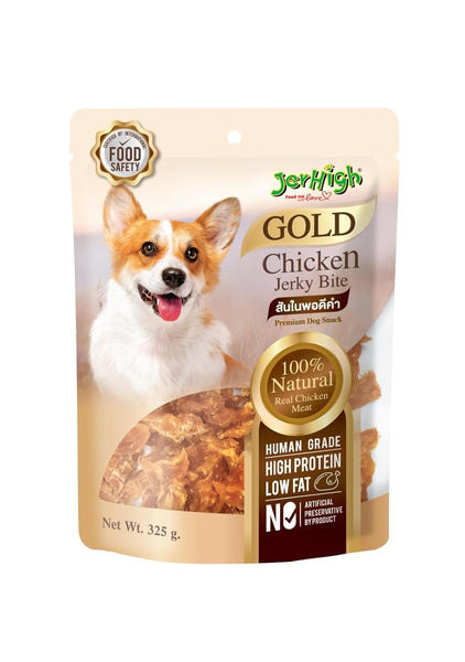 Jerhigh Gold Chicken Jerky Bite Premium Dog Treat – ShakeHands