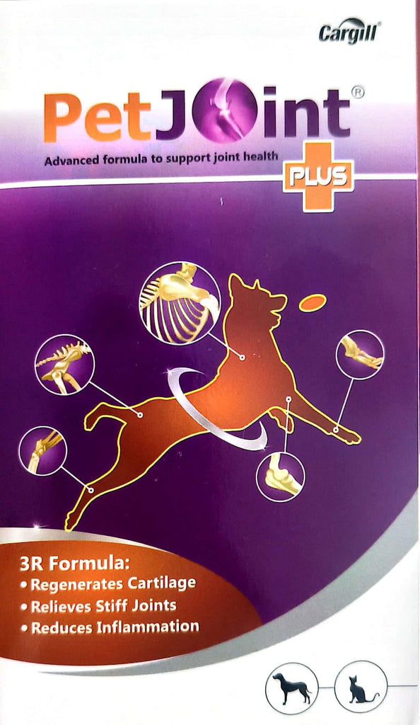 Cargill PetJoint Plus Tablets – Advanced Joint Support for Pets ...