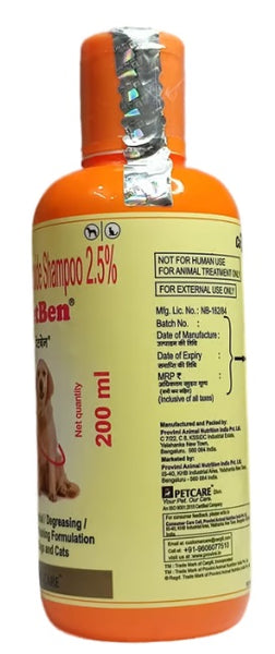 PETCARE PetBen – Benzoyl Peroxide 2.5% Shampoo – ShakeHands