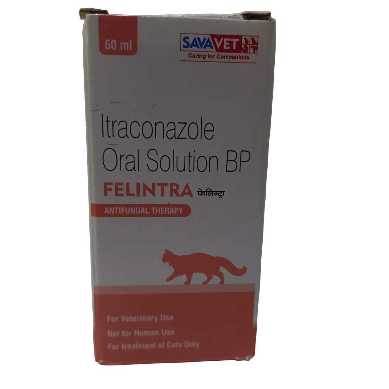 Savavet Felintra Oral Solution – ShakeHands