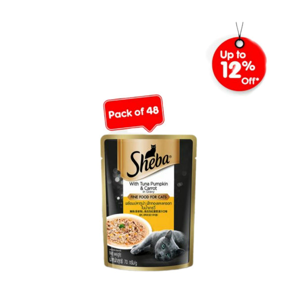 Sheba With Tuna Pumpkin & Carrot In Gravy 70 G (Pack Of 48) – ShakeHands