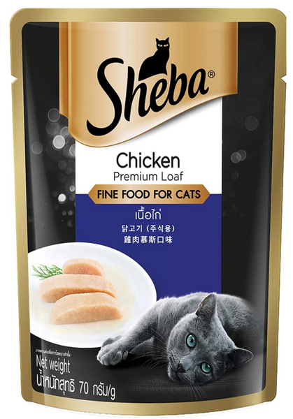 Sheba Chicken Premium Loaf Cat Pouch – ShakeHands